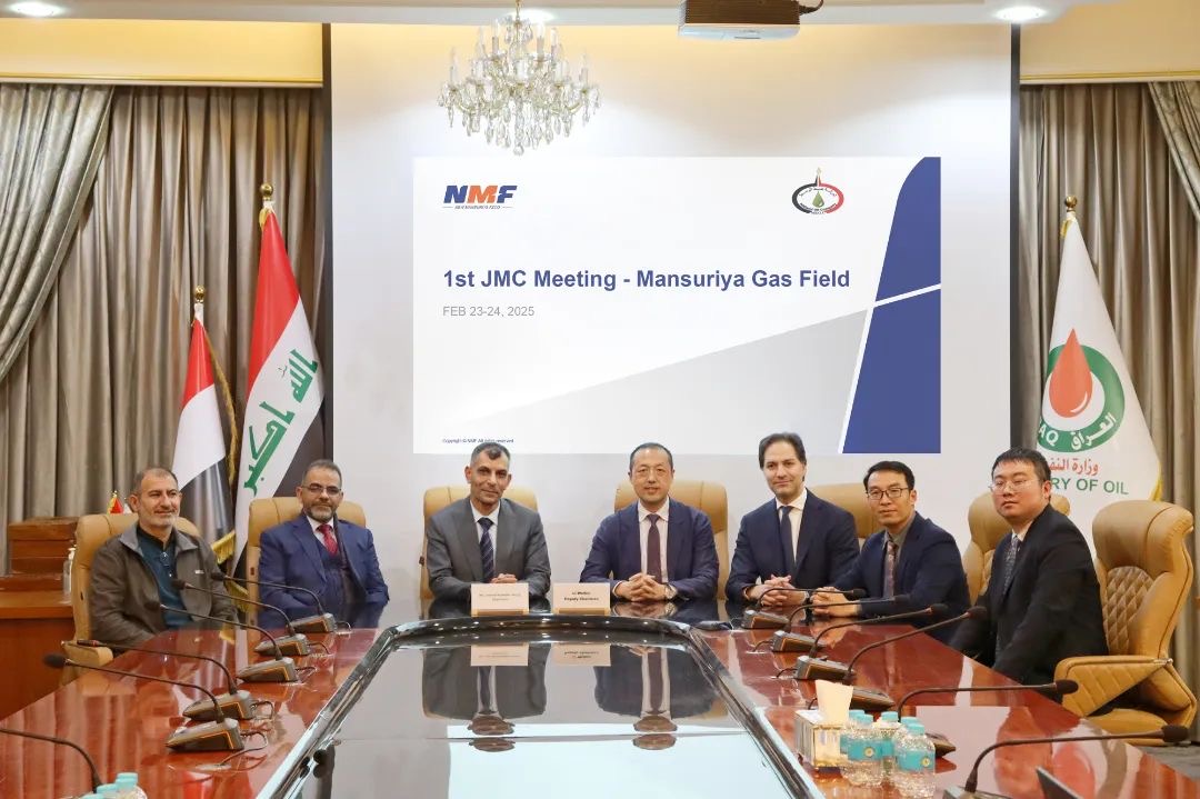 The first official Joint Management Committee (JMC) meeting-News-New ...
