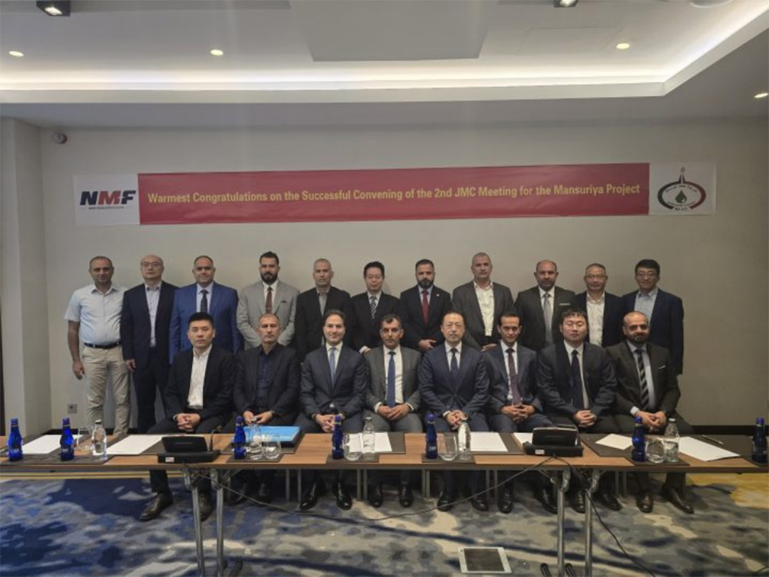 The second official Joint Management Committee (JMC) meeting-News-New ...